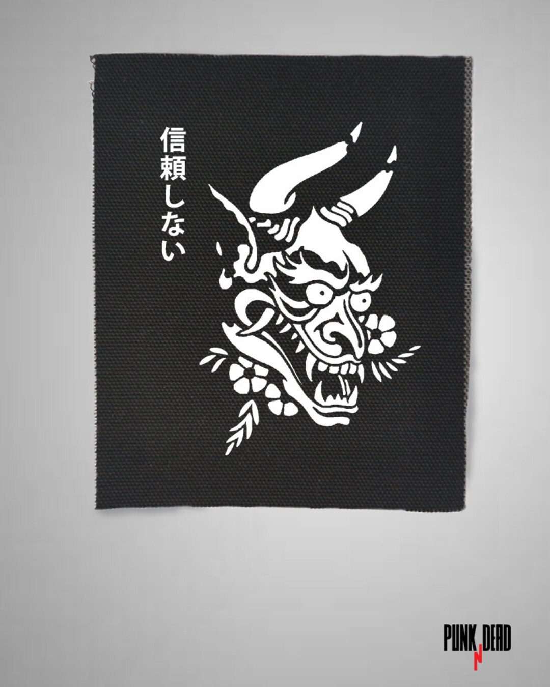 No Trust Oni Mask Punk Patches Patch Sew on Patch Punk - Etsy