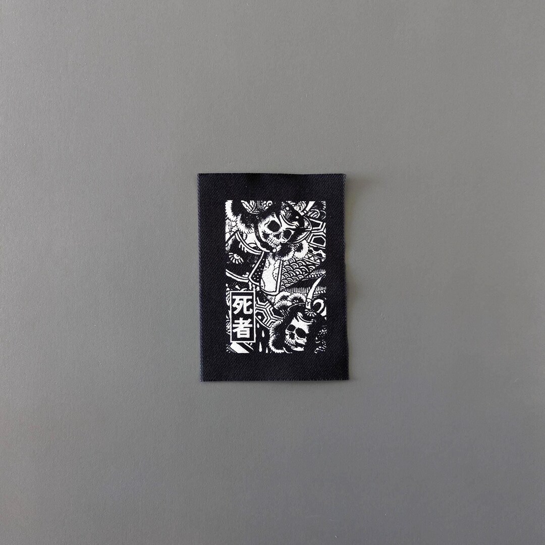 Dead Samurai BJJ GI Patch, Japanese Punk Patch, Sew on Patches for ...