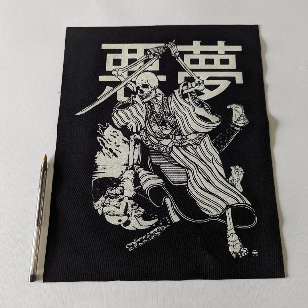Slaying Samurai Back Patch: Japanese Traditional Fabric, Screen Print ...