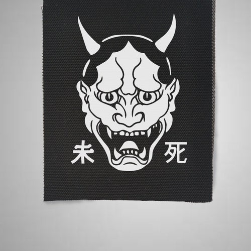 Evil Mask Oni Mask Traditional Punk Patches Patch Sew on | Etsy