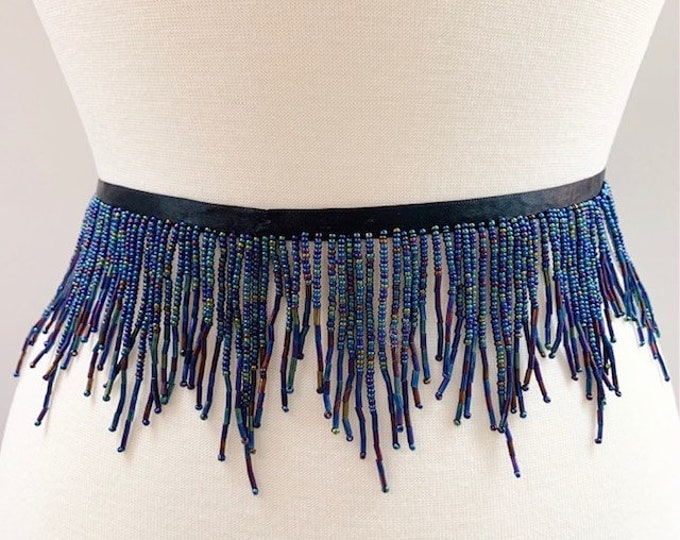 4 Variegated Beaded Fringe A Sold by Yard - Etsy
