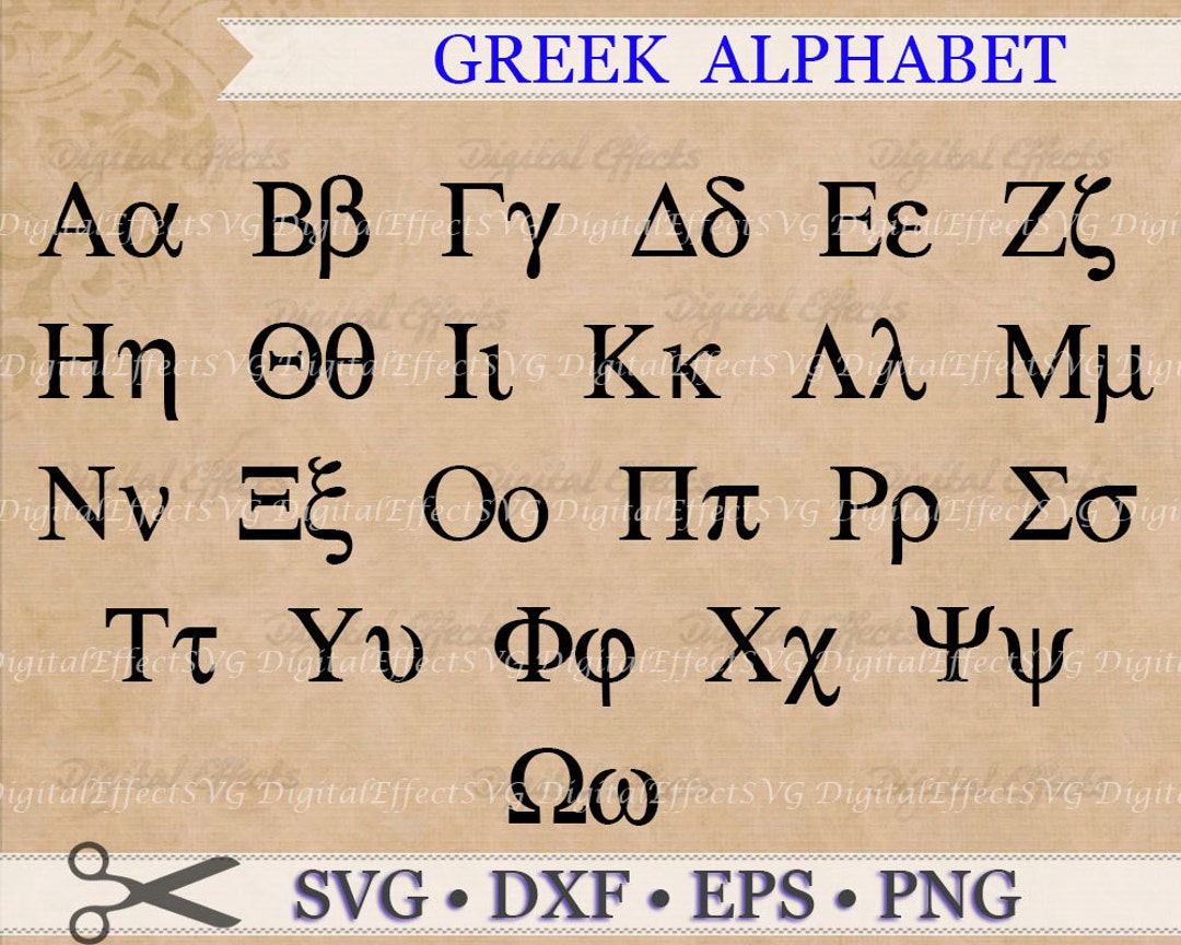 GREEK ALPHABET LETTERS Svg Files, Dxf, Eps, Png Files, 48 Digital Greek ...