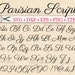 BRUSH Script Font, Calligraphy Font, Svg, Dxf, Eps, Png, TTF Files ...