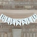 Blessed Banner Farmhouse Banner Farmhouse Decor Wedding - Etsy