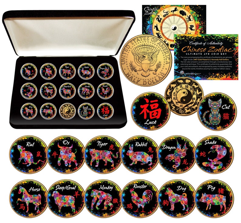 Polychromatic Chinese Zodiac 24K Gold Plated 15 Coin Set W/box - Ships ...