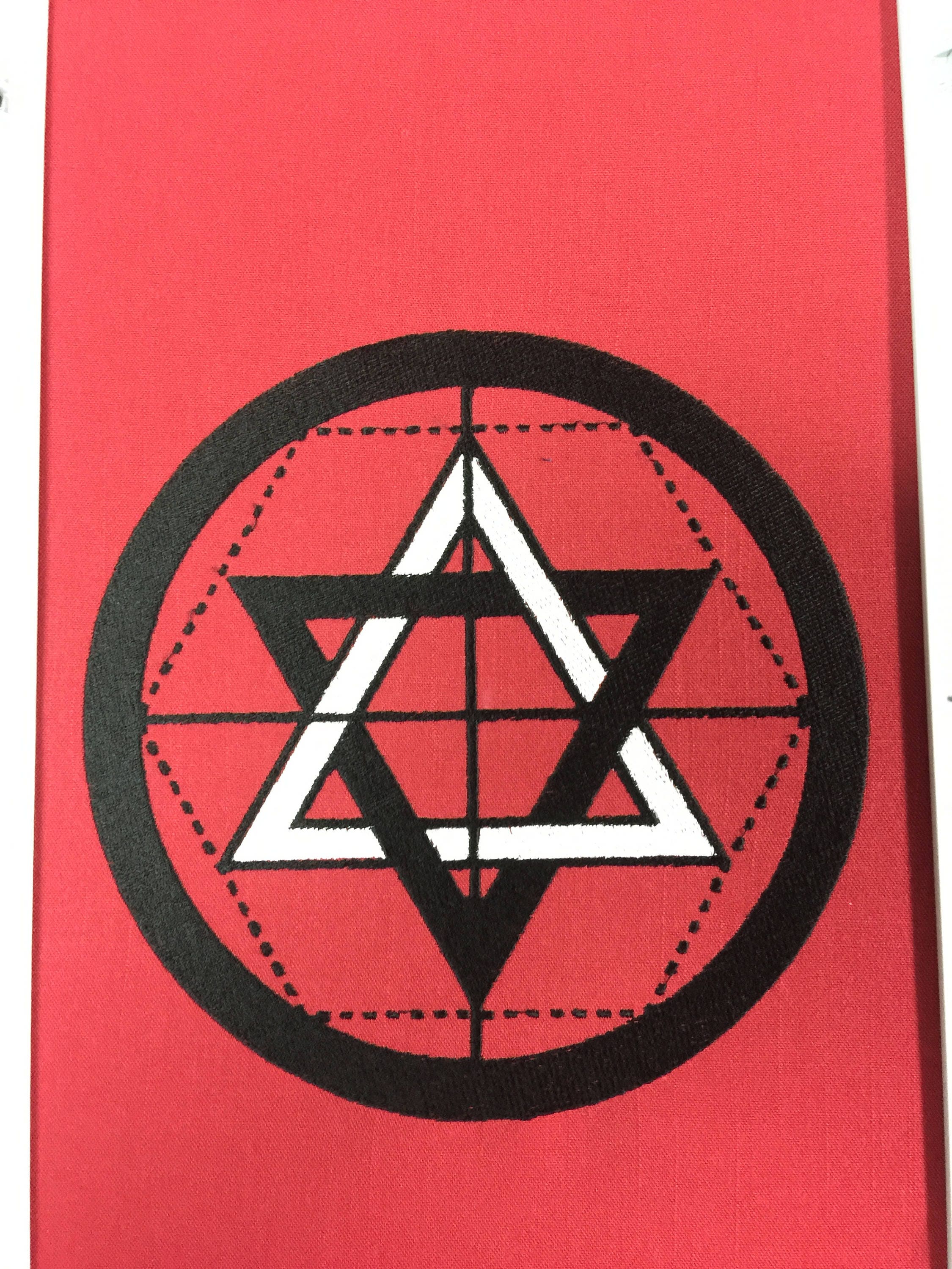 The Martinist Pentacle: Altar Cloth - Etsy