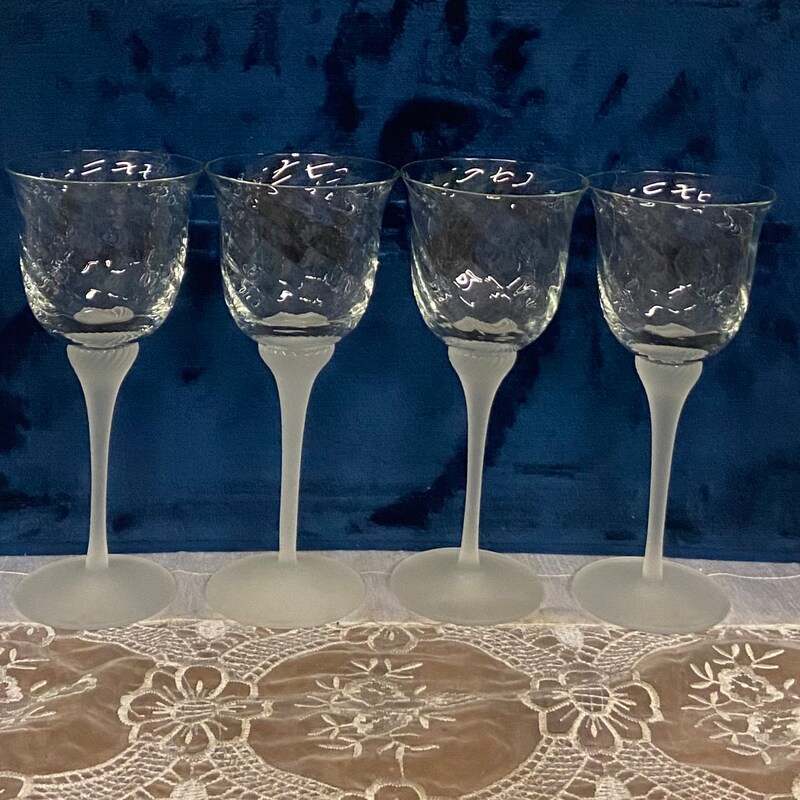 Frosted Glasses - Etsy