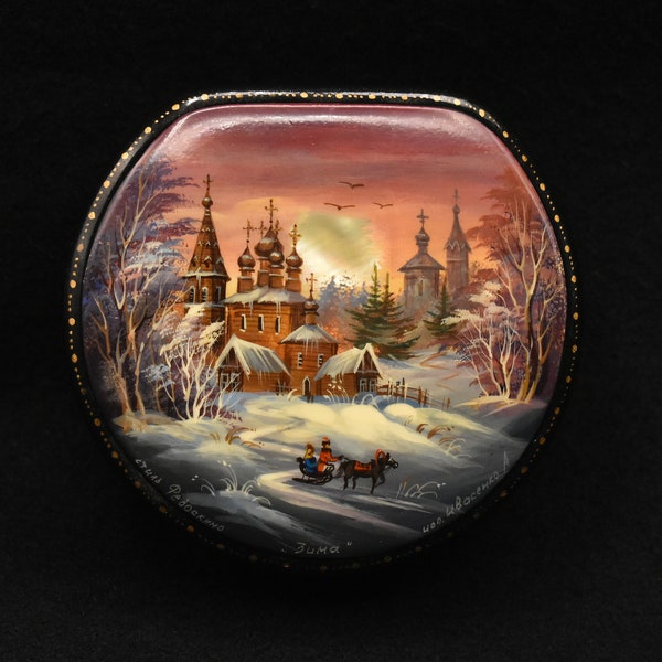 Russian Box - Etsy