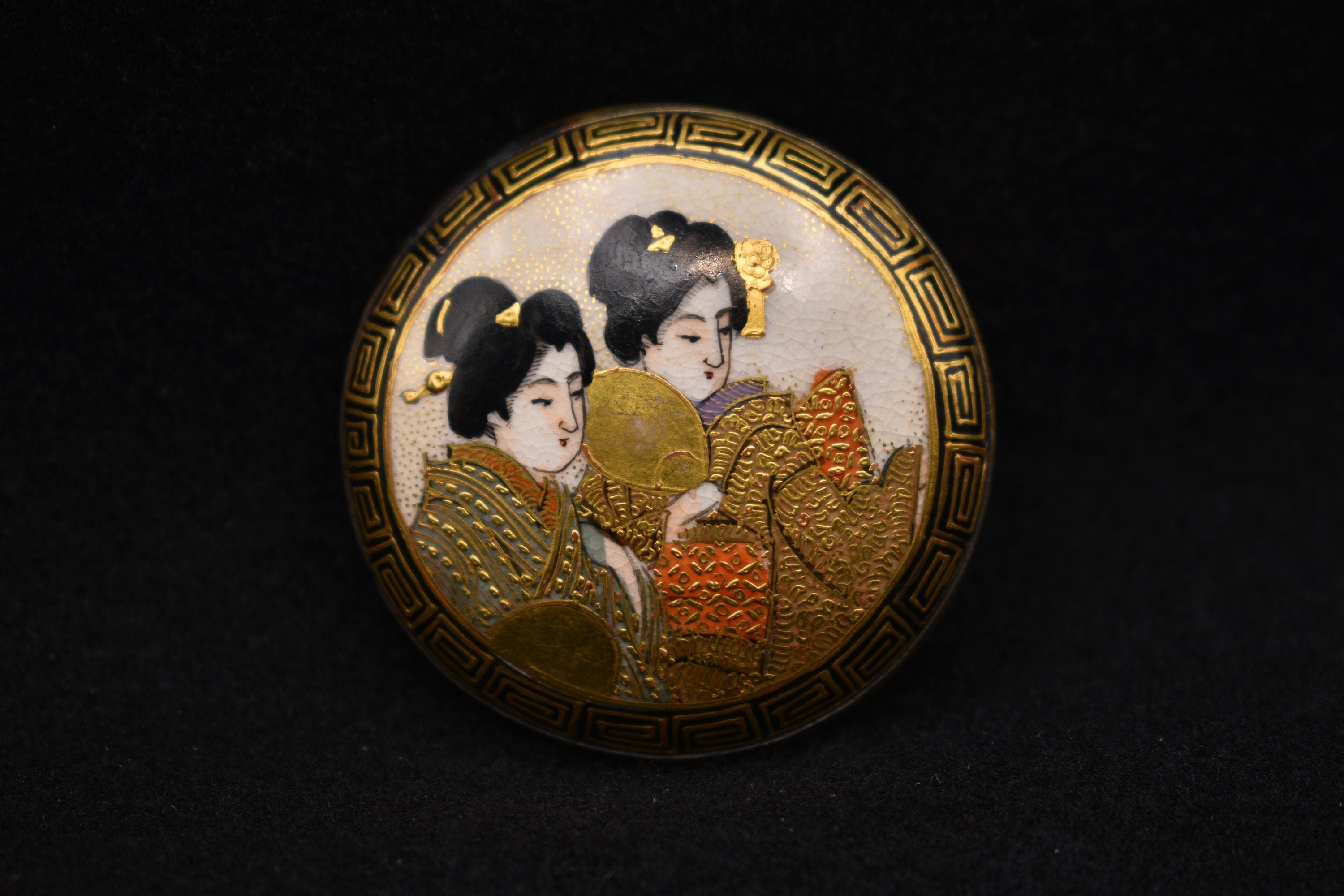 Shimazu Satsumaware Belt Buckle