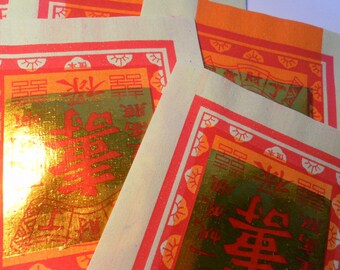 Joss paper | Etsy