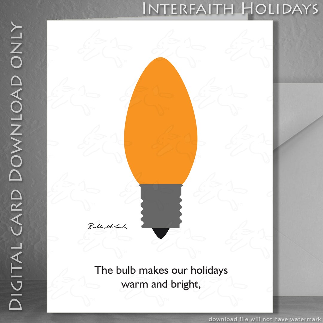 DIGITAL Print and GIF Card Lights of the Holidays Interfaith Card ...