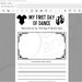 My First Day of Dance Class Worksheet Dance Activity Page for Dance ...