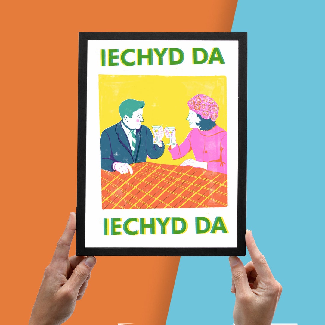 Iechyd Da Risograph A4 Print // Cheers Welsh Wall Art // Welsh Print ...