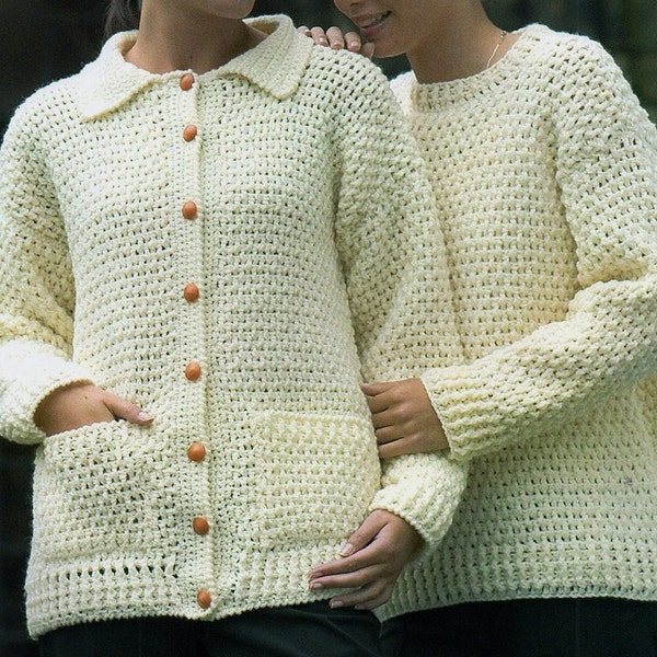 Aran - Etsy