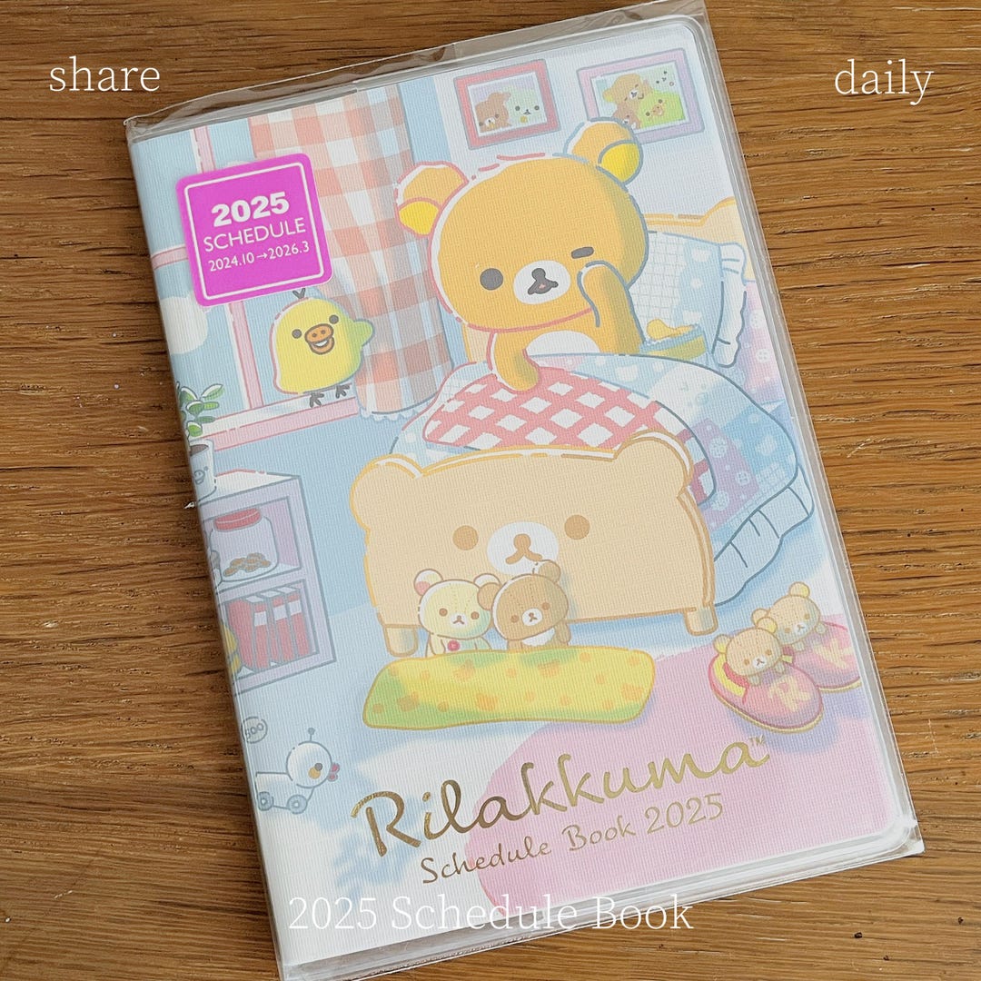 Rilakkuma A6 2025 Planner ,A6 Planner Notebook, 2025 Monthly Planner ...