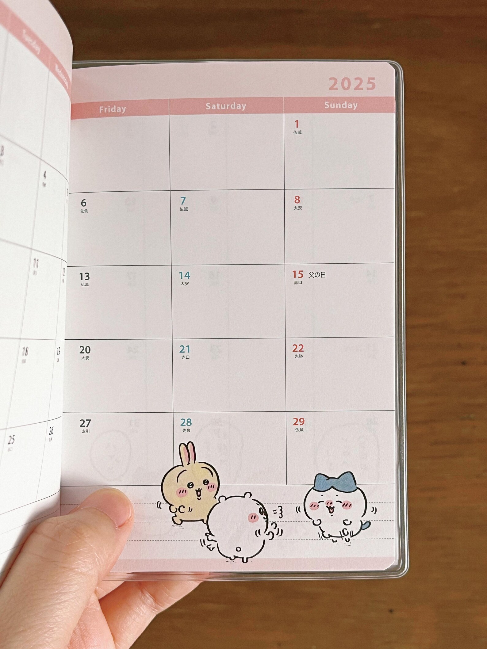 Chiikawa & Hachiware B7 2025 Planner ,B7 Planner Notebook, 2025 Monthly ...