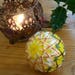Yellow Holiday Decoration, Mini Temari, Japanese Chrysanthemum, Origami ...