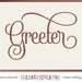 SVG Greeter Svg Wedding Party Svg Usher Helper Svg Cricut Silhouette ...
