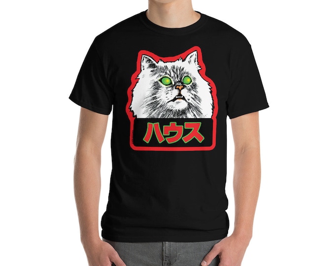 CTHULHU Vinyl Sticker HP Lovecraft horror Cult Mythos - Etsy