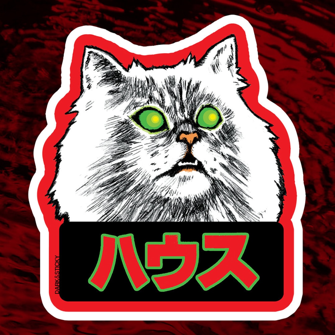 Hausu Cat - Blanche House Cat - Kawaii Japanese Cult Movie Sticker ...