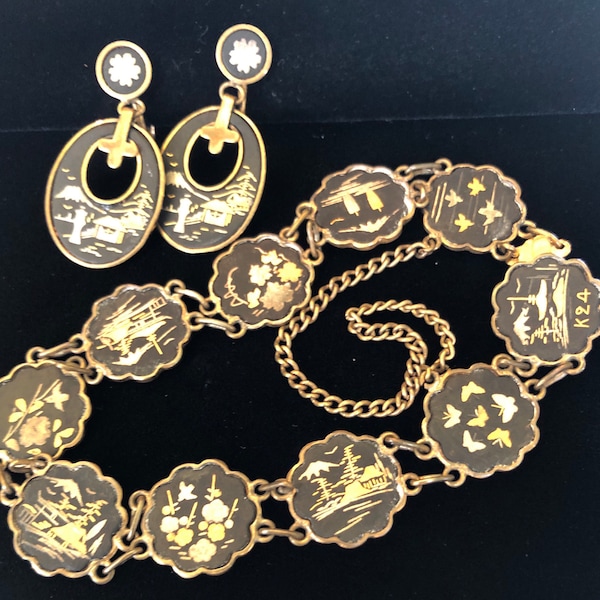 Amita Japan Jewelry - Etsy