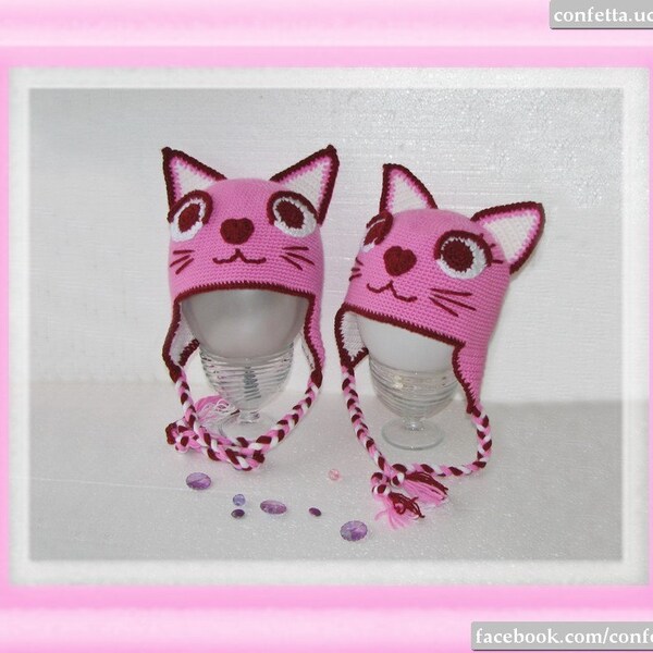 Girls Winter Hat - Etsy