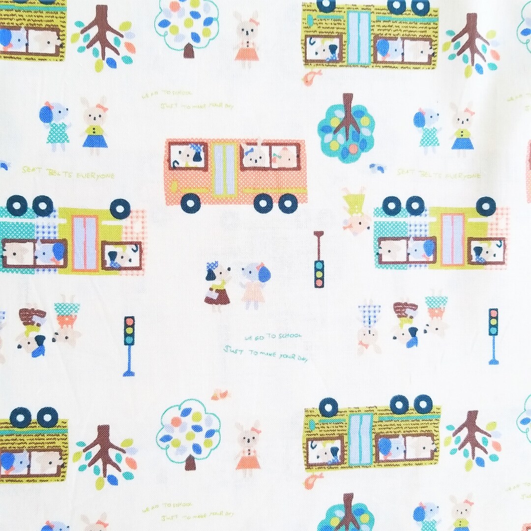 Cute Kawaii, Animal Bus, Cotton Fabric, off White, Half Metre, Sewing ...