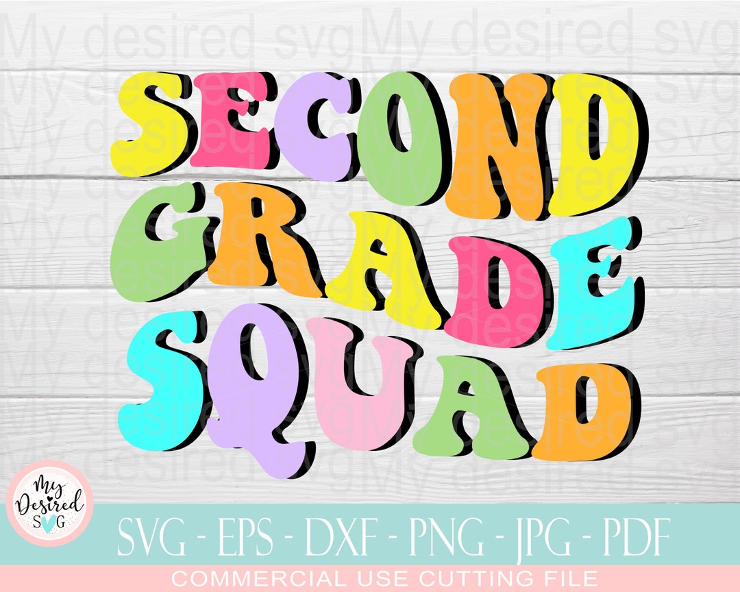 Second Grade Squad SVG Back to School Design School Squad - Etsy