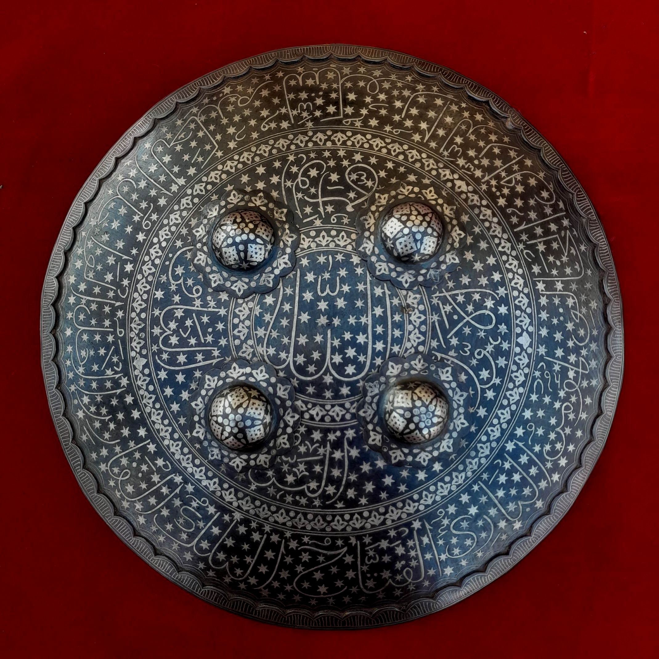 Vintage Mughal Islamic Ottoman Quranic Steel Shield Dhal - Etsy