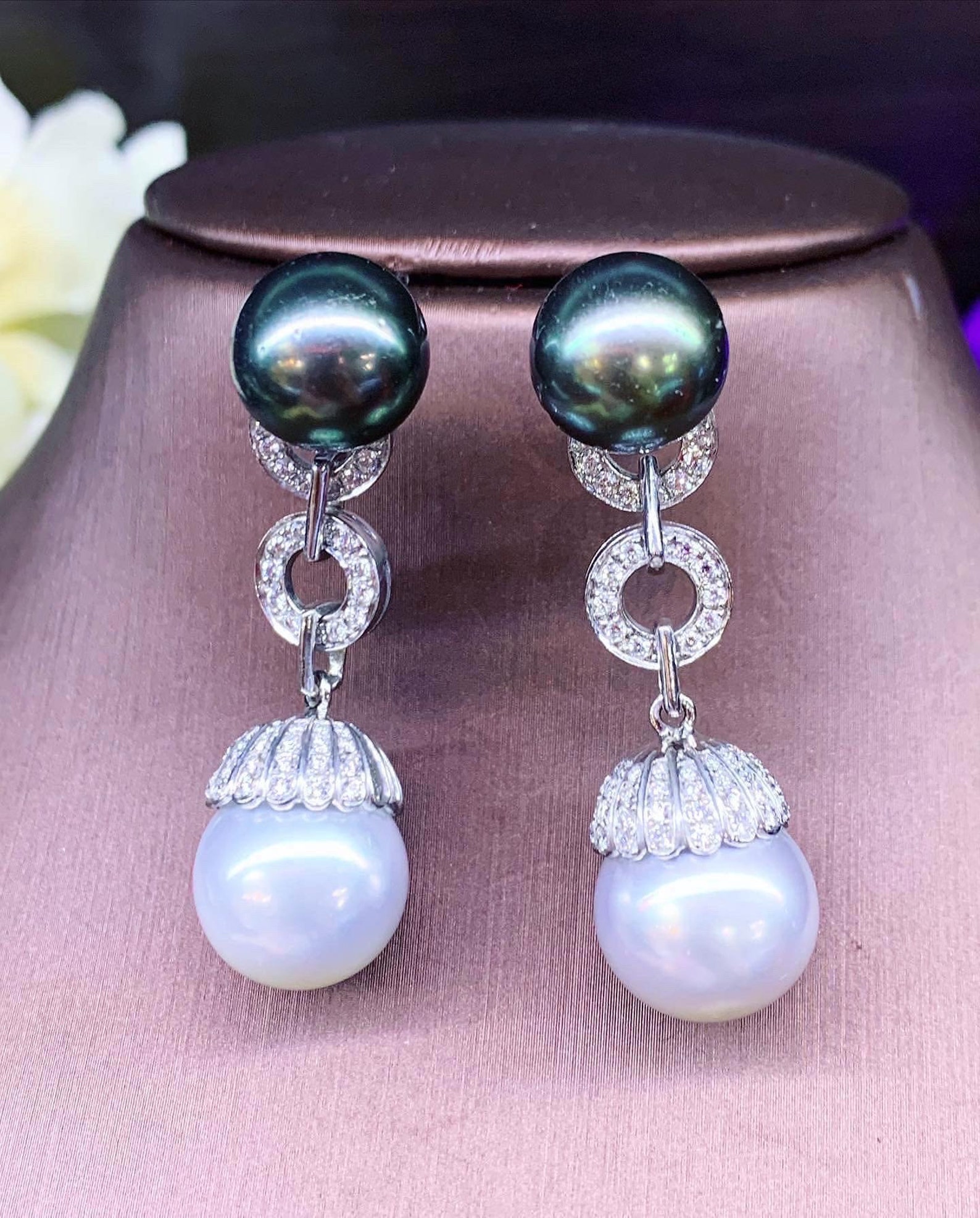 HUGE White South Sea Pearls VS Diamonds in 18K Solid White - Etsy