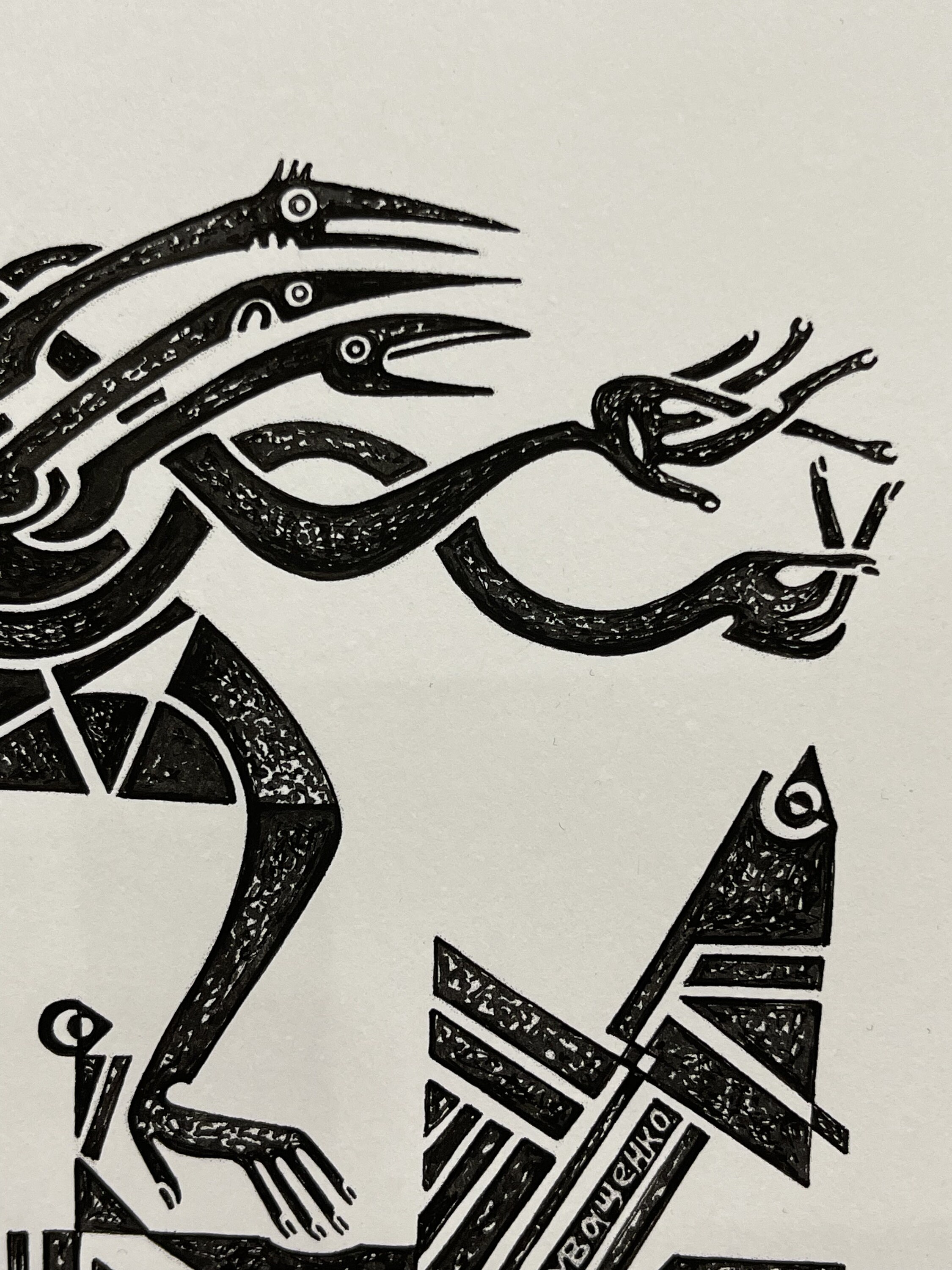 Fantastic Goose Original Art, Hand-drawn Ink Art, Goose Drawing ...