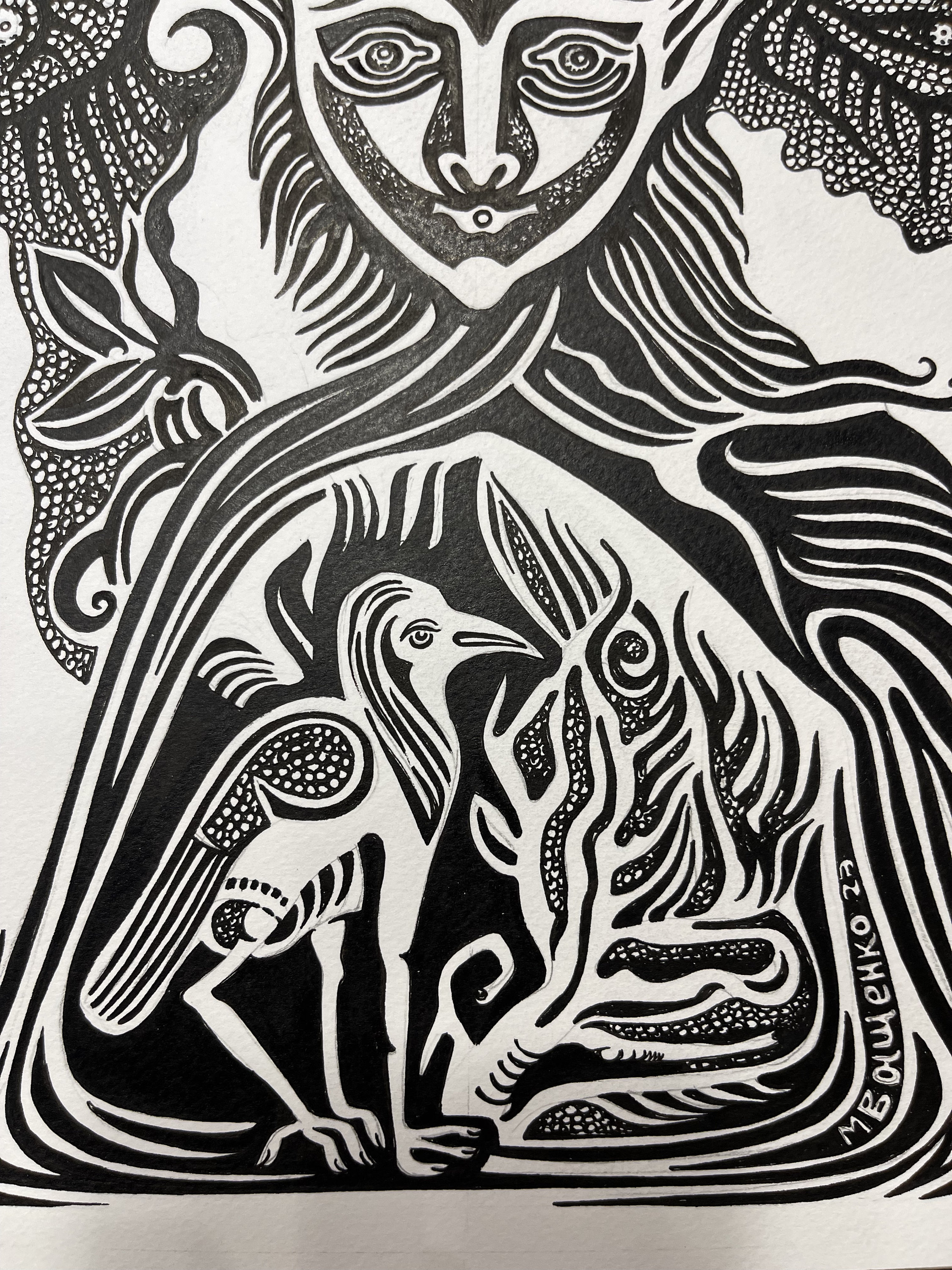 Forest Mona Lisa, Fantasy Tree Wall Art, Hand-drawn Ink Art, Ink ...