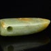 Neolithic Jade Cicada Pendant From Hongshan Culture - Etsy