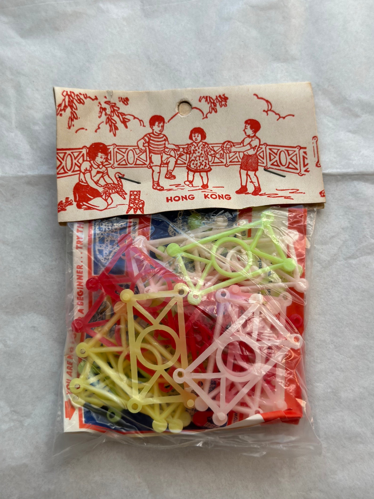 VINTAGE Plastic Link Kit Plastic Vintage Toy HONG KONG - Etsy