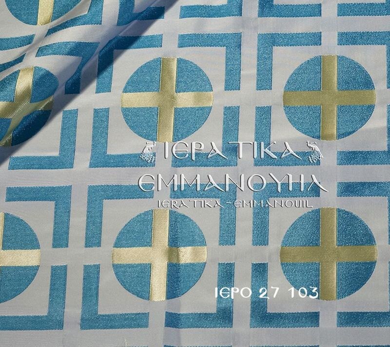 Church Liturgical Vestment Cross Pattern Metallic Jacquard Brocade ...