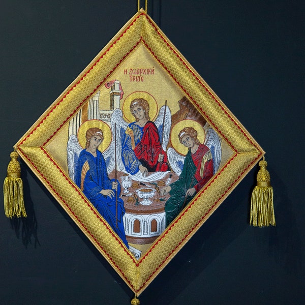 Holy Trinity Shield - Etsy