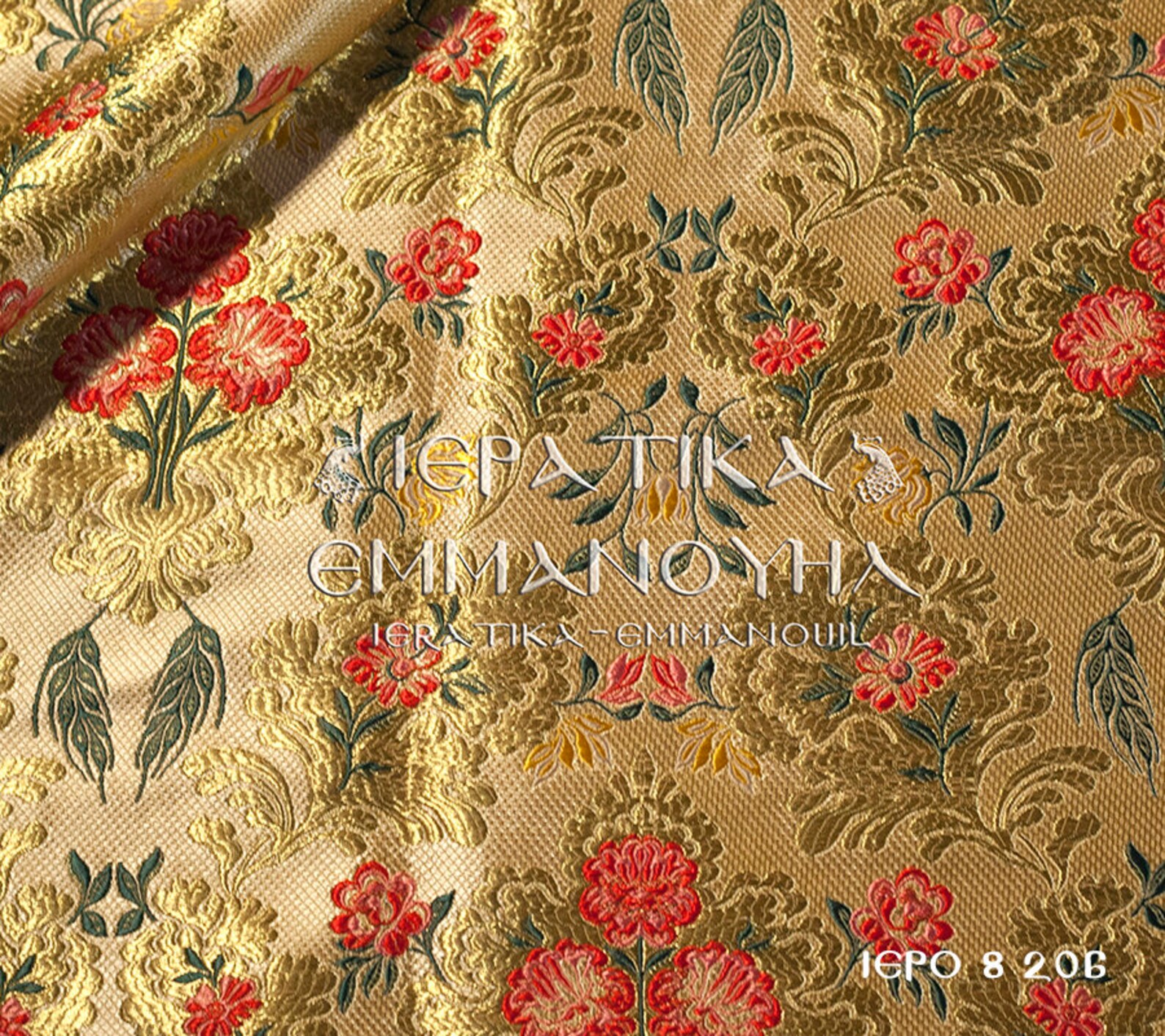 Priest Orthodox Greek Style Liturgical Vestment Metallic - Etsy