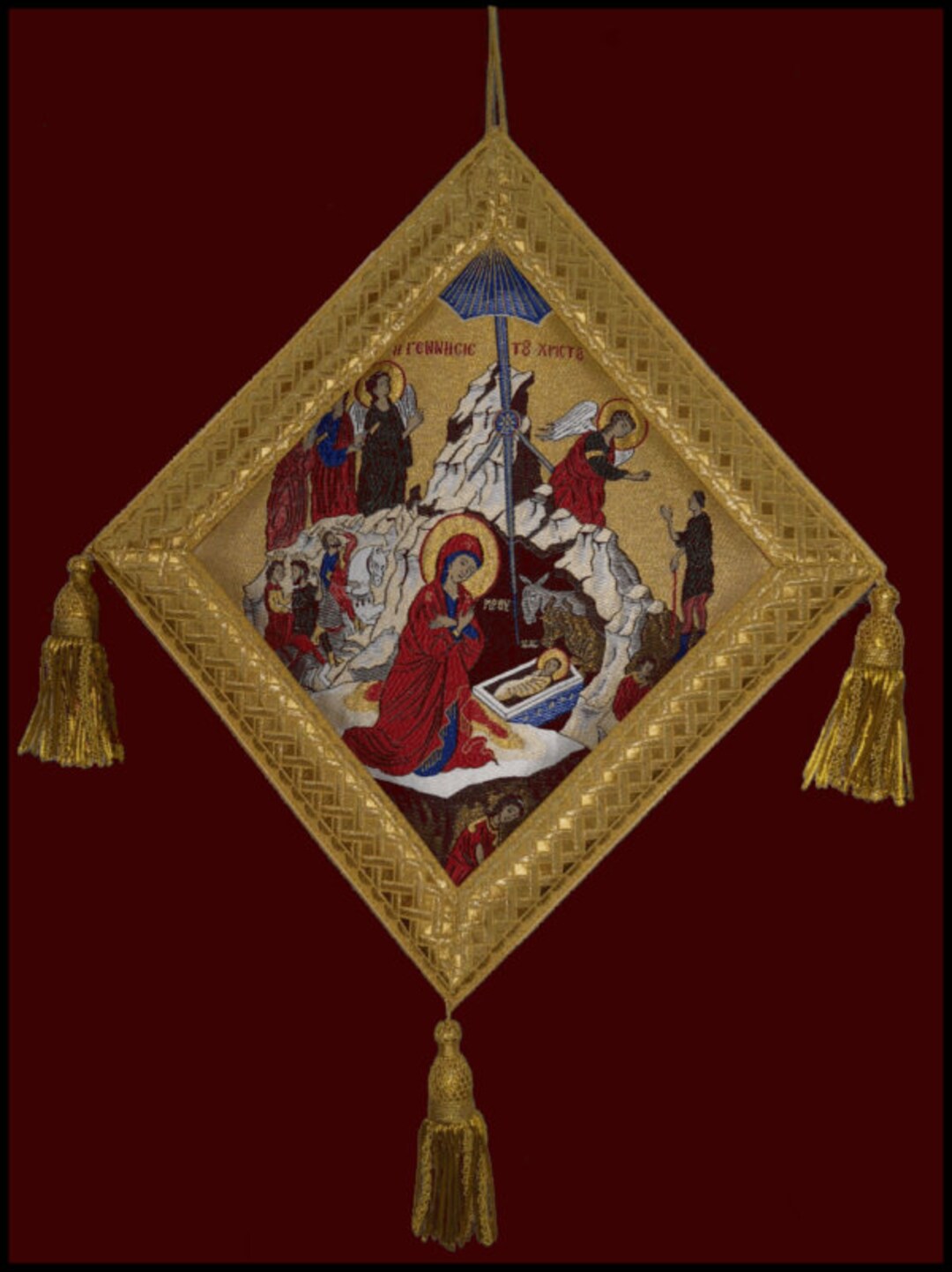 Epigonation Palitsa Shield the Birth of Christ - Etsy