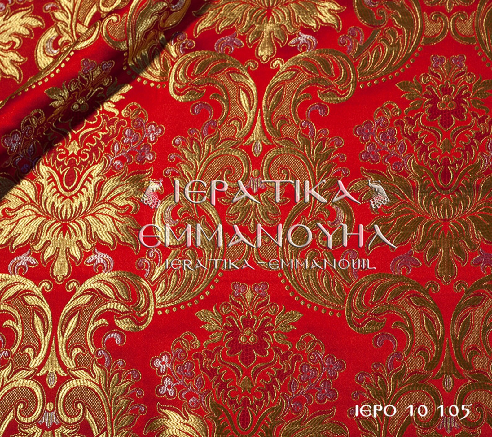 Priest Orthodox Greek Style Vestments Metallic Brocade - Etsy