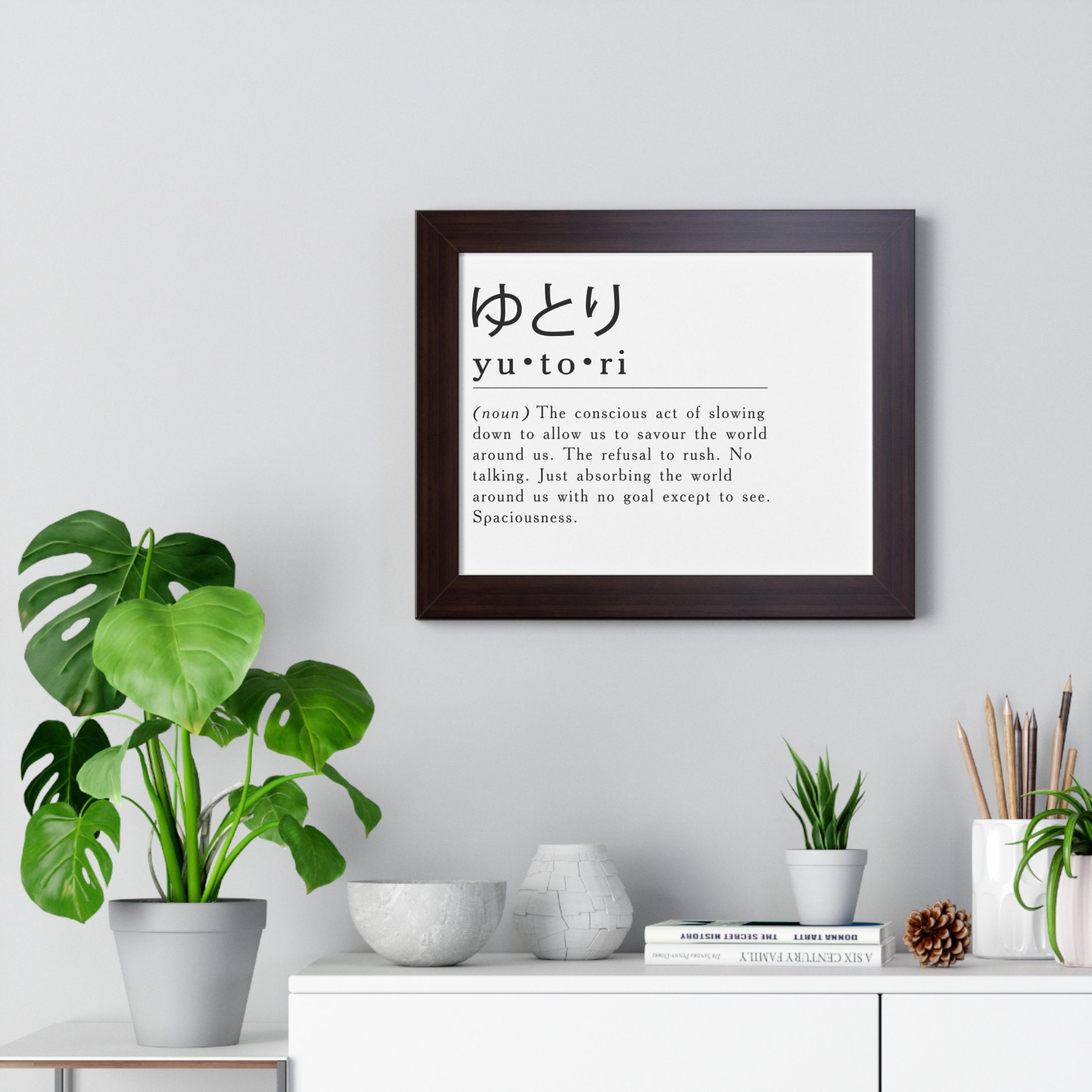 Yutori Definition Print, Japanese Poster, Nordic Print, Yutori ...