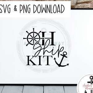 Oh Ship Kit | Hangover Kit SVG Hangover Recovery Kit SVG, Bride or Die ...