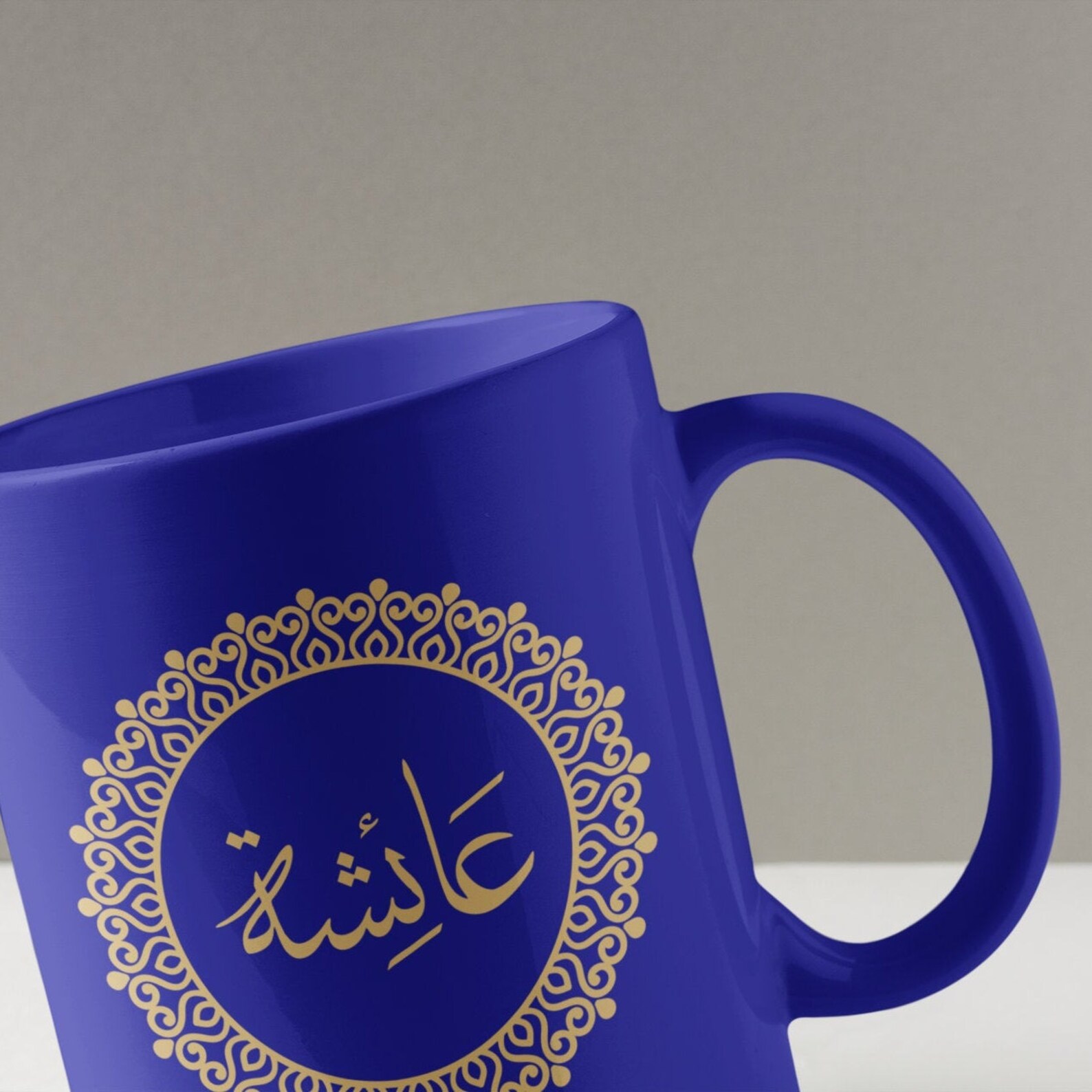 Aisha in Arabic Arabic Calligraphy Islamic Calligraphy - Etsy