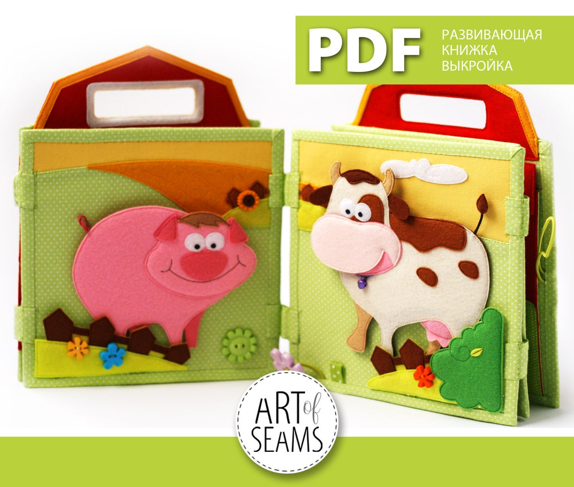 Quiet Book Patterns, PDF Pattern, Farm: Cow, Goat, Sheep, Pig, Chicken ...