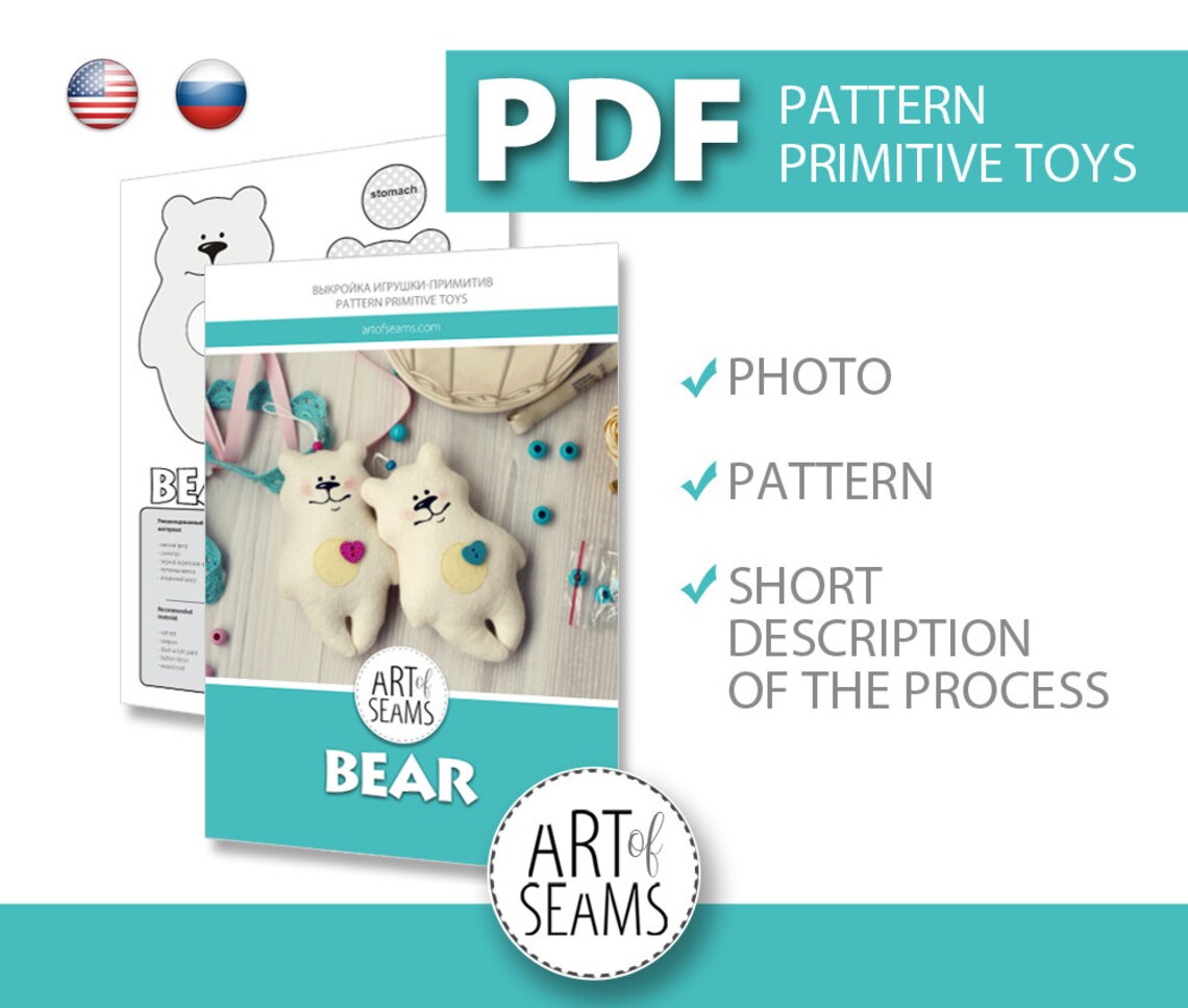 Bear Primitive Toy, PDF Pattern, Toy Made of Felt, Animal, Digital ...