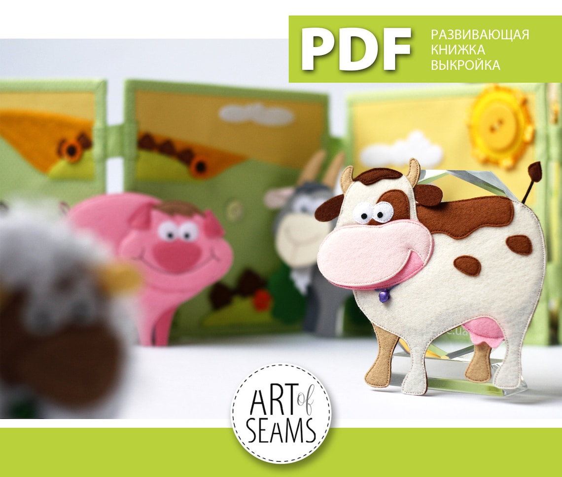 Quiet Book Patterns, PDF Pattern, Farm: Cow, Goat, Sheep, Pig, Chicken ...