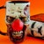 Zombie Coffee Mug, Evil Dead Inspired, Zombie Mug, Horror Face Coffee ...