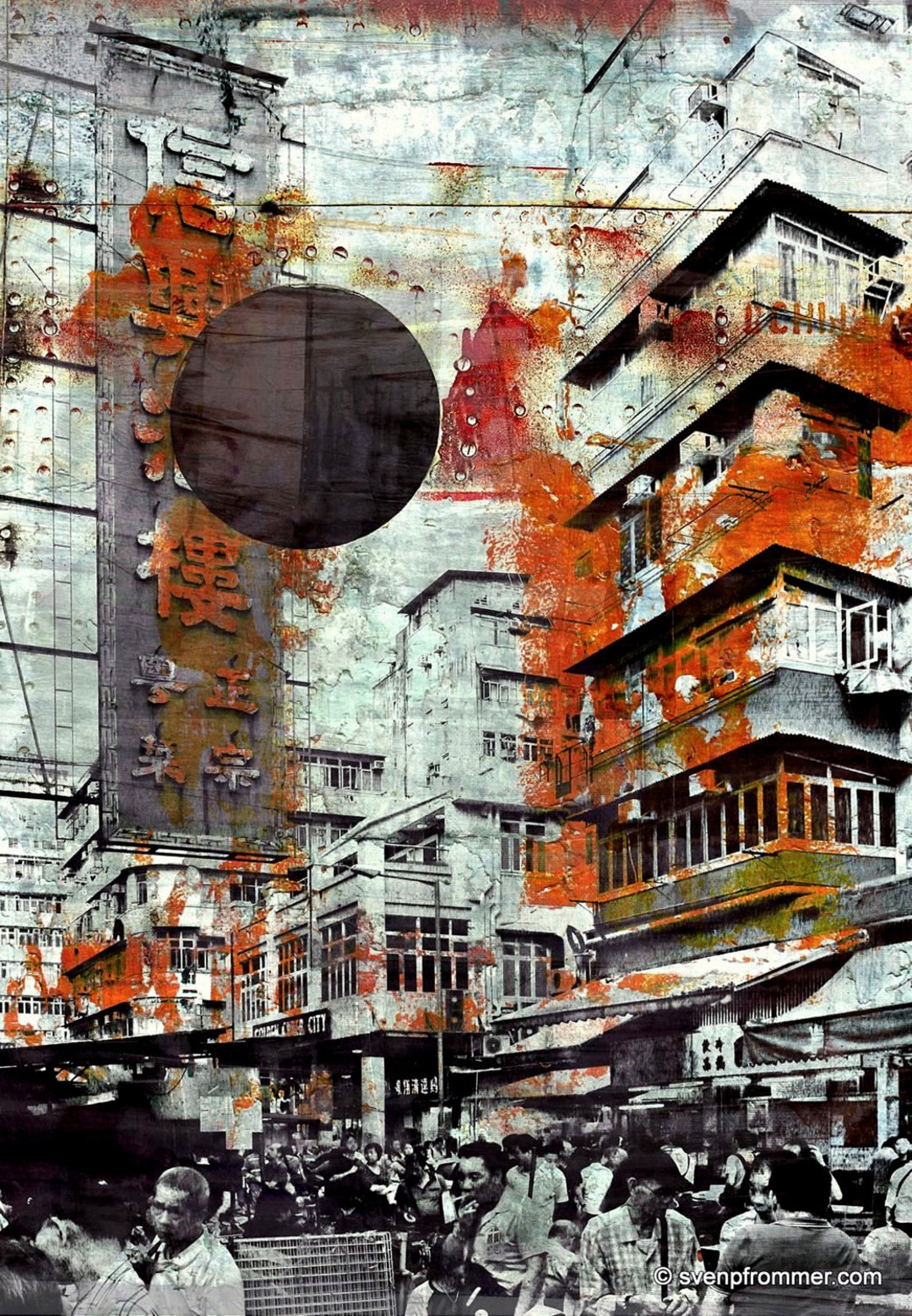 HONG KONG Signs I by Sven Pfrommer - Artwork is Ready to Hang - Etsy