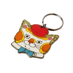 3P4 X Richard Scarry® Huck Cat Enamel Keychain - Etsy