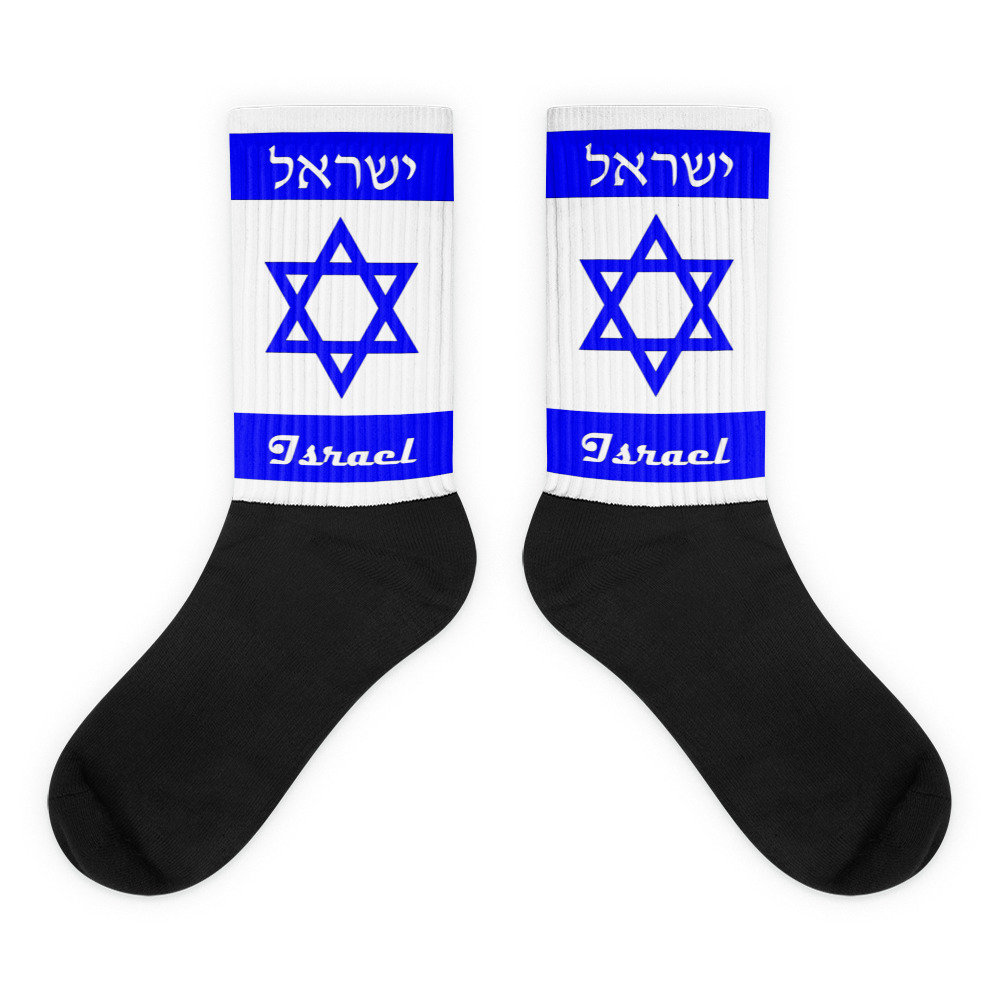 Nationalistic Israel Flag Black Foot Socks With Hebrew Word, Unique ...