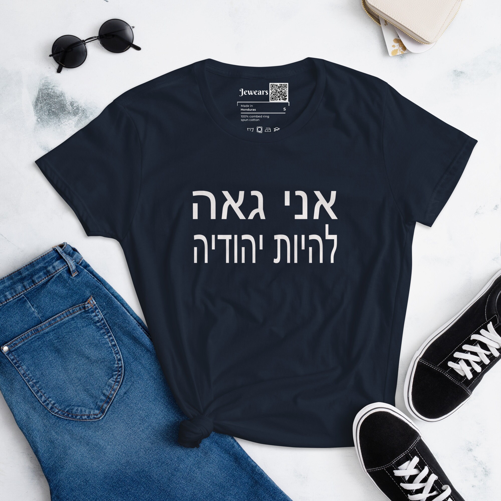 I'm Proud to Be a Jew T-shirt for Women Statement Hebrew - Etsy